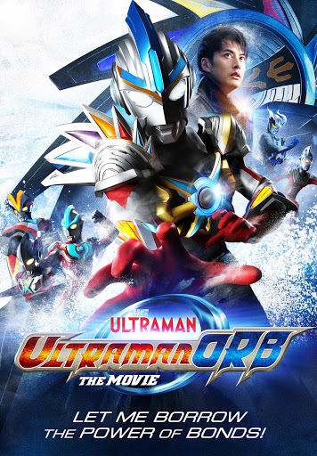 Alip Pengen Jadi Ultraman