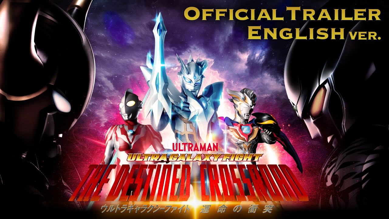 Alip Pengen Jadi Ultraman